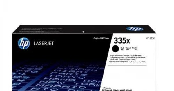 HP 335X High Yield Black Original LaserJet Toner Cartridge Best Price | BD