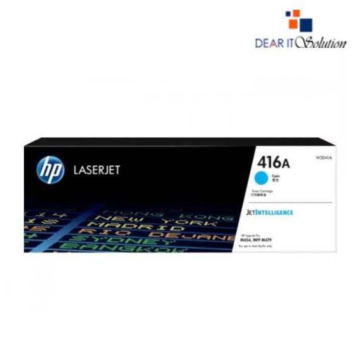 HP 416A Cyan Original LaserJet Toner Cartridge Best Price | BD
