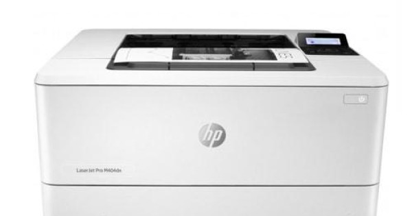 HP LaserJet Pro M404dn Single Function Mono Laser Printer Best Price | BD